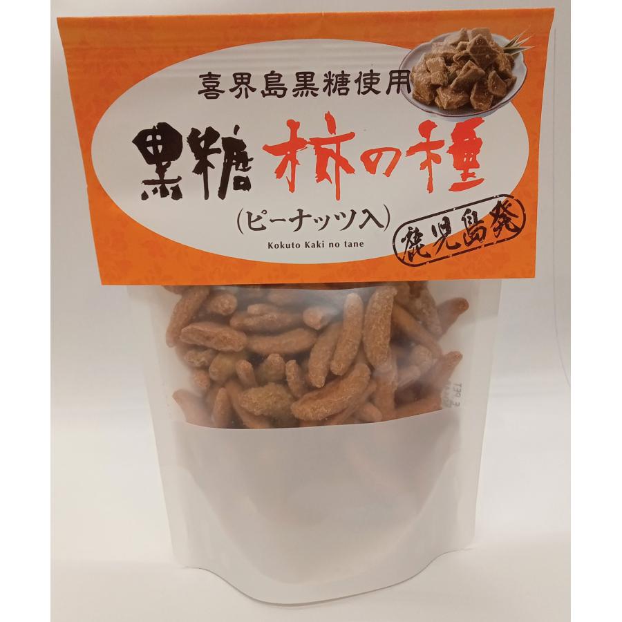 永久屋（とわや） 黒糖柿の種（ピーナッツ入） 80g : ビッグツー Yahoo!店 - 通販 - Yahoo!ショッピング