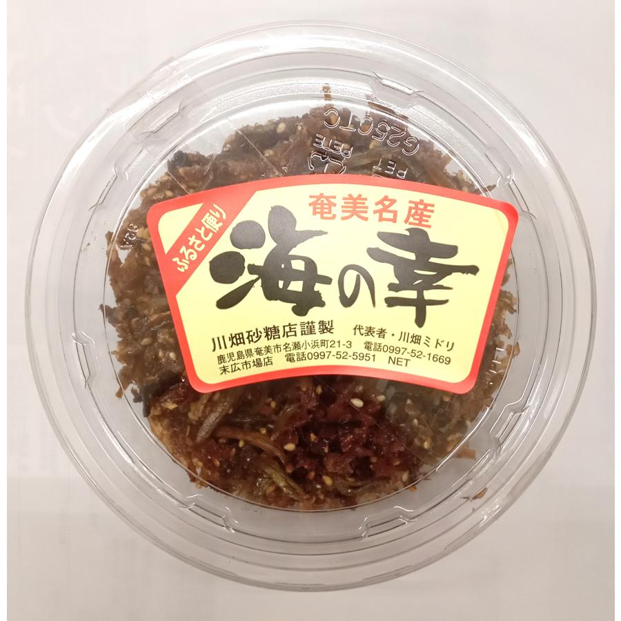川畑砂糖店 海の幸 80g : ビッグツー Yahoo!店 - 通販 - Yahoo!ショッピング