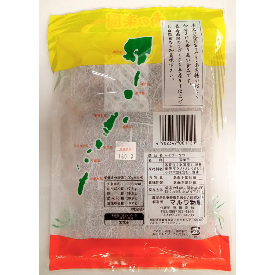 マルワ みそピーナツ 140g : ビッグツー Yahoo!店 - 通販 - Yahoo!ショッピング