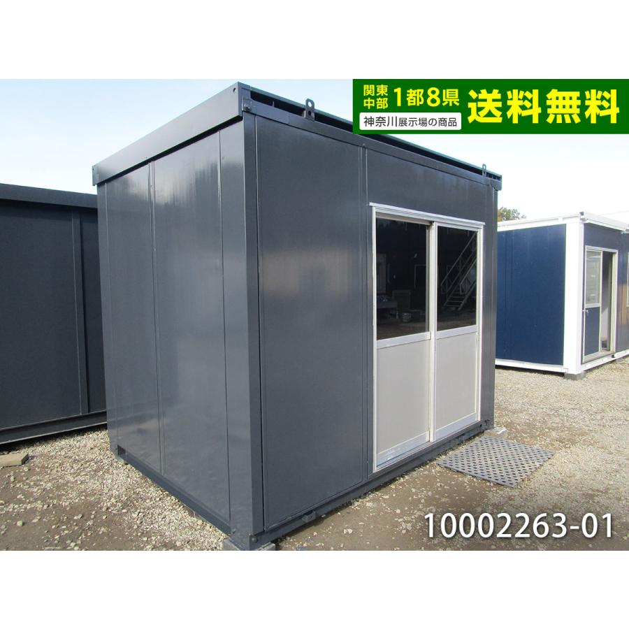 中古ユニットハウス 中古プレハブ 中古コンテナ 2.3坪 3.2m 4.5帖 7.5平米 スーパーハウス バイクガレージ 事務所 倉庫 物置 店舗 仮設 車屋 10002263-01 ...