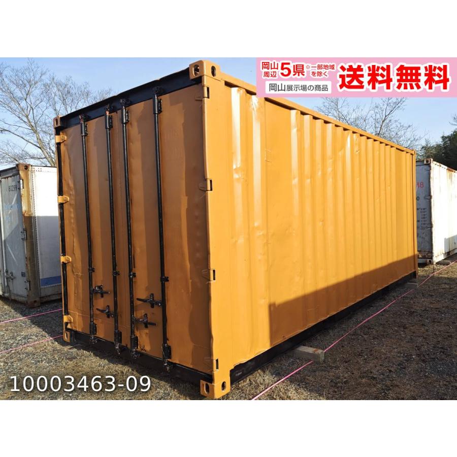 中古20ftコンテナ 4.5坪 8.9畳 14.7平米 倉庫 物置 コンテナハウス グランピング バイクガレージ 事務所 店舗 仮設 車屋 10003463-09 : 10003463-09 ...