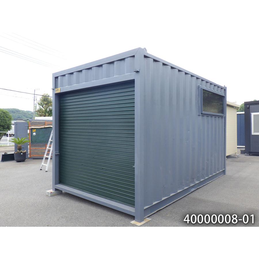 4.2m ガレージルーム 中古 3.1坪 6.2畳 10.2平米 中古プレハブ 中古コンテナ スーパーハウス バイクガレージ 事務所 倉庫 ...