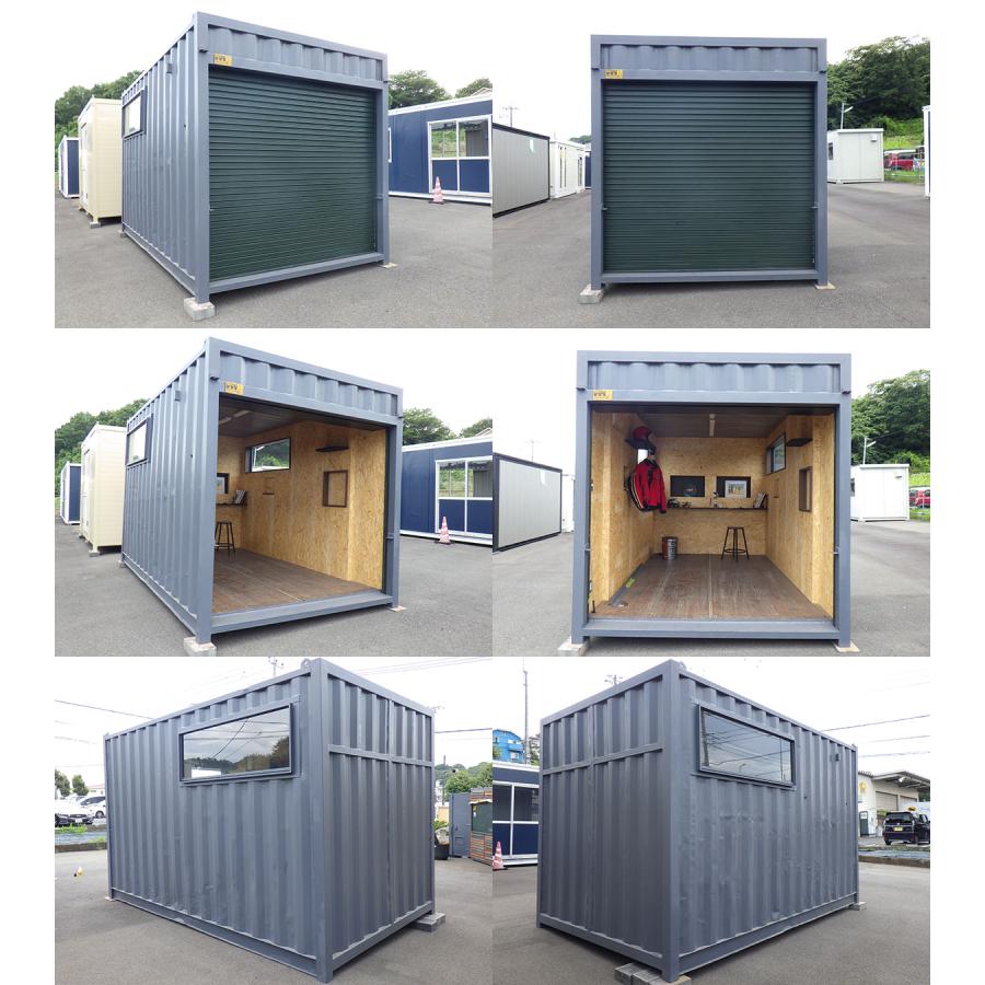 4.2m ガレージルーム 中古 3.1坪 6.2畳 10.2平米 中古プレハブ 中古コンテナ スーパーハウス バイクガレージ 事務所 倉庫 ...