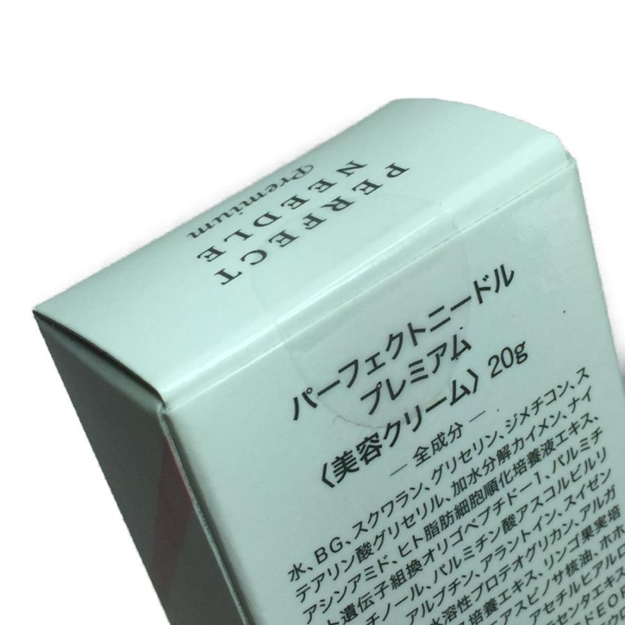FABIUS PERFECT NEEDLE パーフェクトニードルプレミアム 20g 美容クリーム 未使用 : リサイクルビッグバンヤフー店 - 通販 - Yahoo!ショッピング