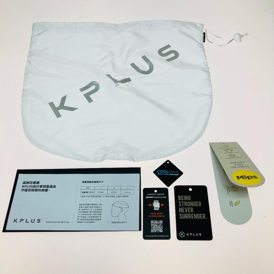 KPLUS ケープラス ヘルメット ALPHA アルファ WITH MIPS Sサイズ 53-56cm やや傷や汚れあり : リサイクルビッグバンヤフー店 - 通販 - Yahoo!ショッピング