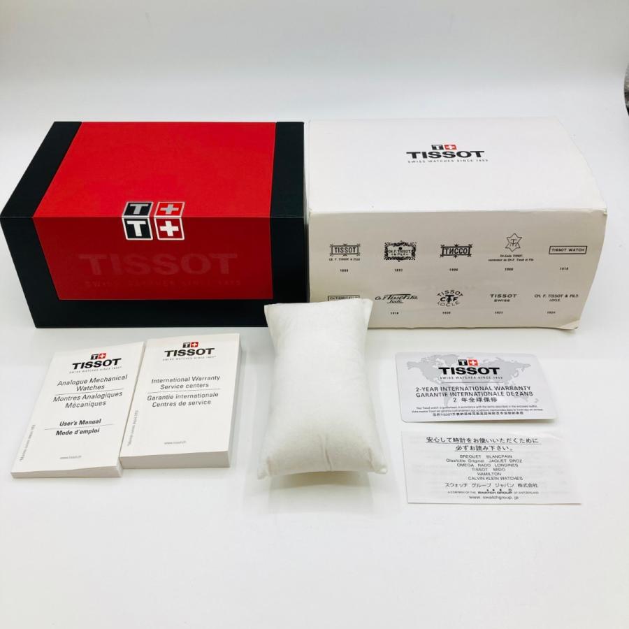 TISSOT ティソ SEASTAR シースター 1000 パワーマティック 80 メンズ 自動巻 腕時計 T120407A 箱付 やや傷や ...