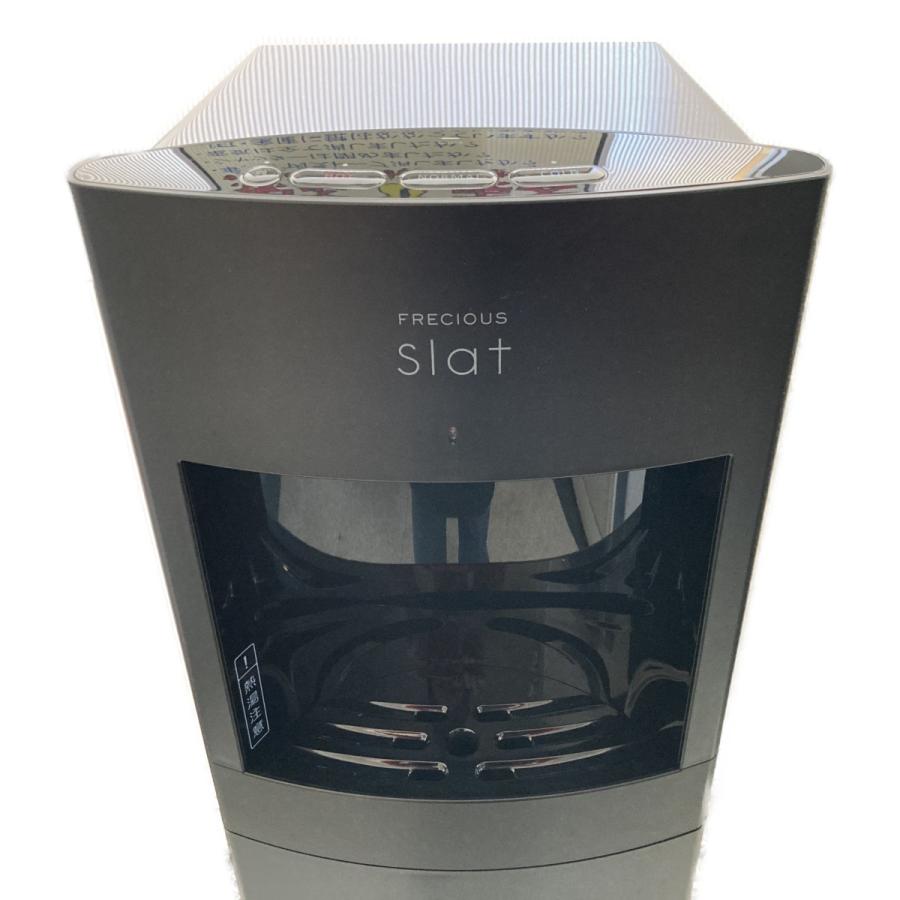 FRECIOUS Slat フレシャス スラット ウォーターサーバー WFD-1900 取説付 傷や汚れあり : 1001103756176 : リサイクルビッグバンヤフー店 - 通販 ...
