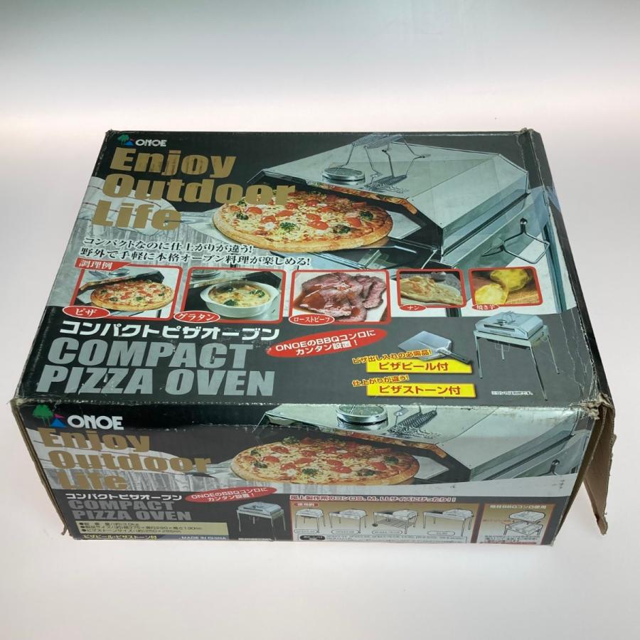 尾上製作所 ONOE コンパクトピザオーブン ON-1781 やや傷や汚れあり : リサイクルビッグバンヤフー店 - 通販 - Yahoo!ショッピング