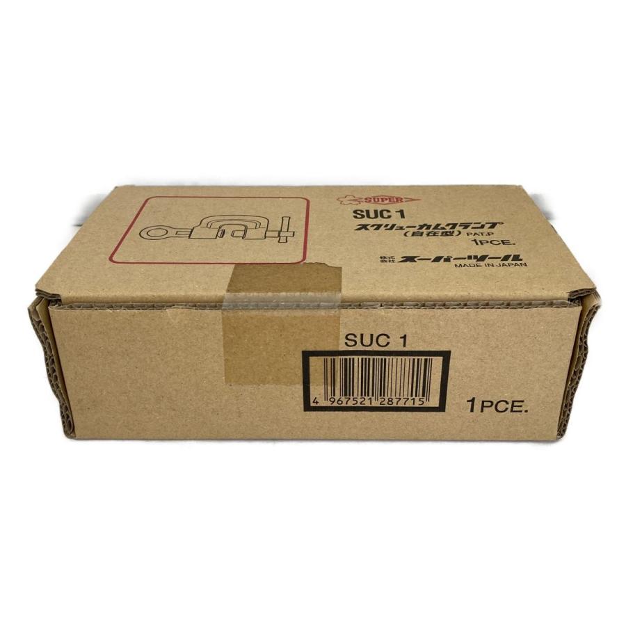 SUPERTOOL スクリューカムクランプ 自在型 SUC1 未使用に近い :1003101830308:リサイクルビッグバンヤフー店 - 通販 - Yahoo!ショッピング