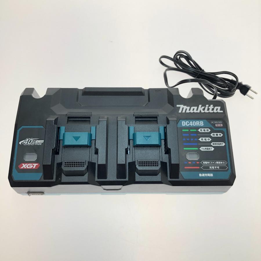 MAKITA マキタ 40Vmaxバッテリ用 急速充電器 2口タイプ 本体のみ DC40RB やや傷や汚れあり : リサイクルビッグバンヤフー ...
