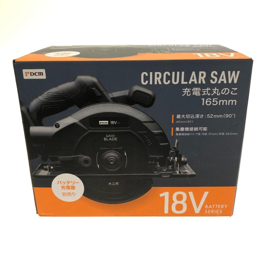 DCM ディーシーエム 充電式丸のこ 165mm 18V CS-180D 未使用に近い : リサイクルビッグバンヤフー店 - 通販 - Yahoo!ショッピング