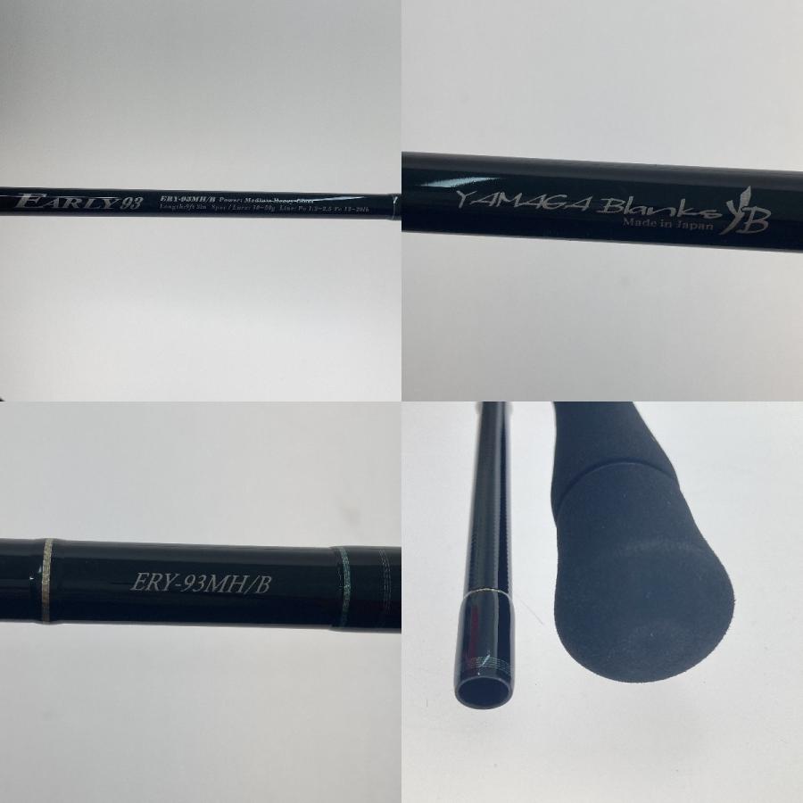 YAMAGA Blanks ヤマガブランクス EARLY(アーリー)for Rock 93MH/B ERY-93MH/B やや傷や汚れあり : 1003102026625 : リサイクルビッグ ...