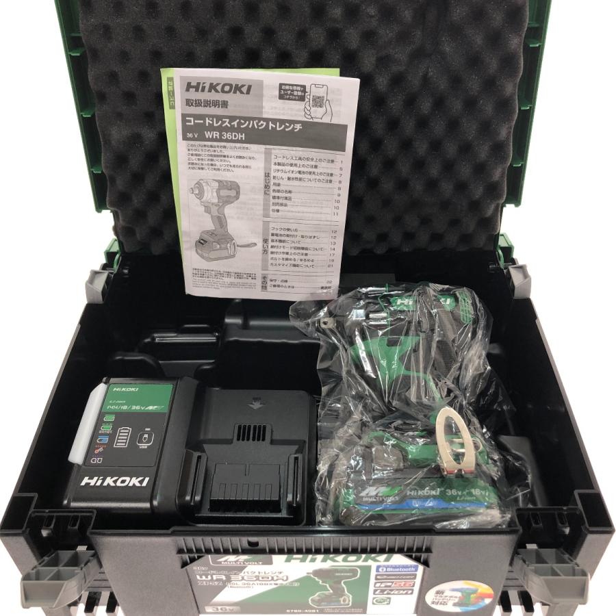 HiKOKI ハイコーキ コードレスインパクトレンチ 36V WR36DH XPSZ 未使用に近い : 1003102045558 : リサイクルビッグバンヤフー店 - 通販 - Yahoo ...