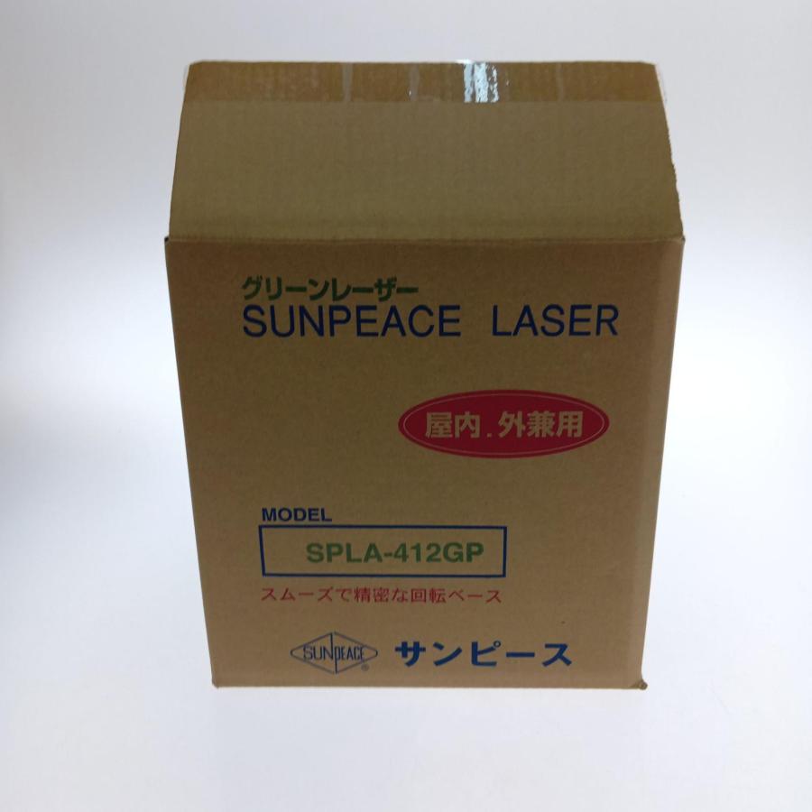 SUNPEACE ダイレクトグリーンレーザー墨出器 SPLA-412GP ブラック 未使用に近い : リサイクルビッグバンヤフー店 - 通販 ...