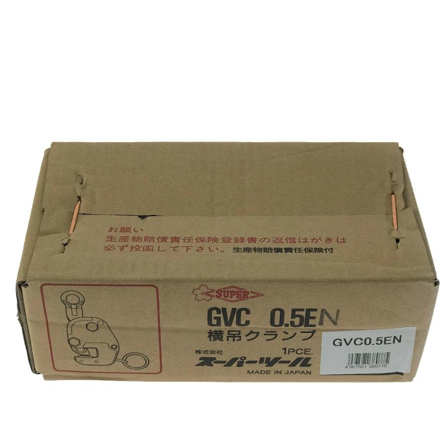 ## スーパーツール 自在型横吊クランプ GVC 0.5EN 0.5t 細目仕様 未使用に近い : 1004100946274 : リサイクルビッグバンヤフー店 - 通販 - Yahoo!ショッピング