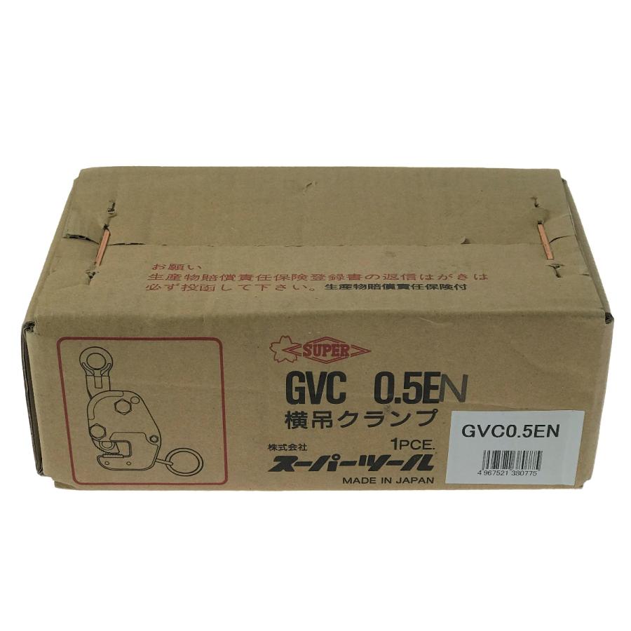 ## スーパーツール 自在型横吊クランプ GVC 0.5EN 0.5t 細目仕様 未使用に近い :1004100946304:リサイクルビッグバンヤフー店 - 通販 - Yahoo!ショッピング