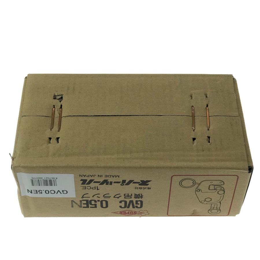 ## スーパーツール 自在型横吊クランプ GVC 0.5EN 0.5t 細目仕様 未使用に近い : リサイクルビッグバンヤフー店 - 通販 - Yahoo!ショッピング