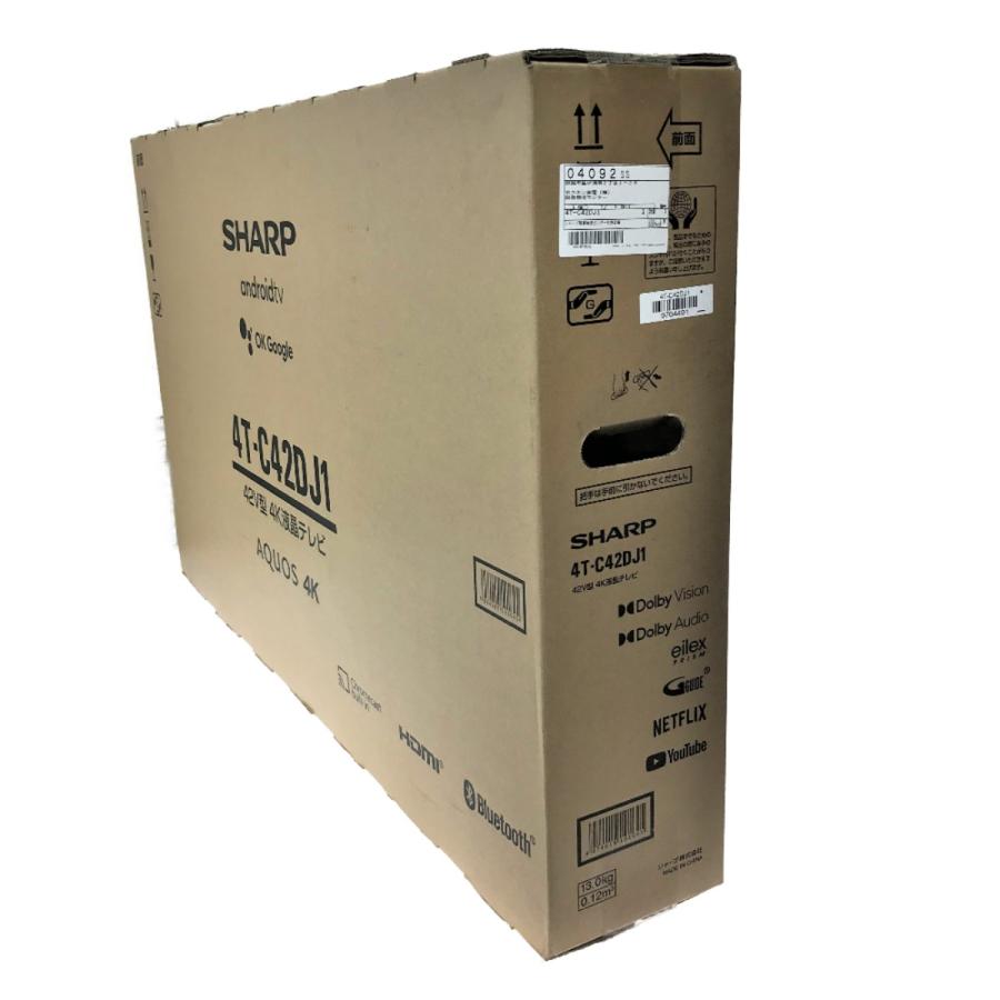 ## SHARP シャープ 42V型 4k液晶テレビ AQUOS 4T-C42DJ1 未使用に近い : リサイクルビッグバンヤフー店 - 通販 - Yahoo!ショッピング