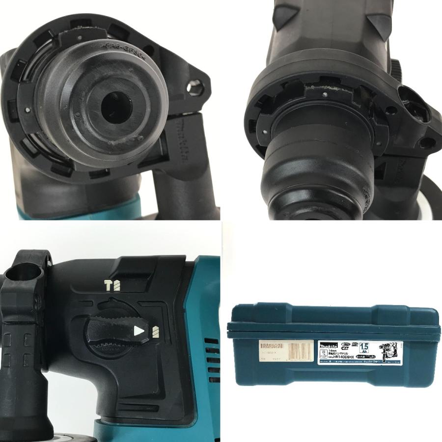 ## MAKITA マキタ 10.8V 14mm 充電式ハンマドリル HR140D やや傷や汚れあり : リサイクルビッグバンヤフー店 - 通販 - Yahoo!ショッピング