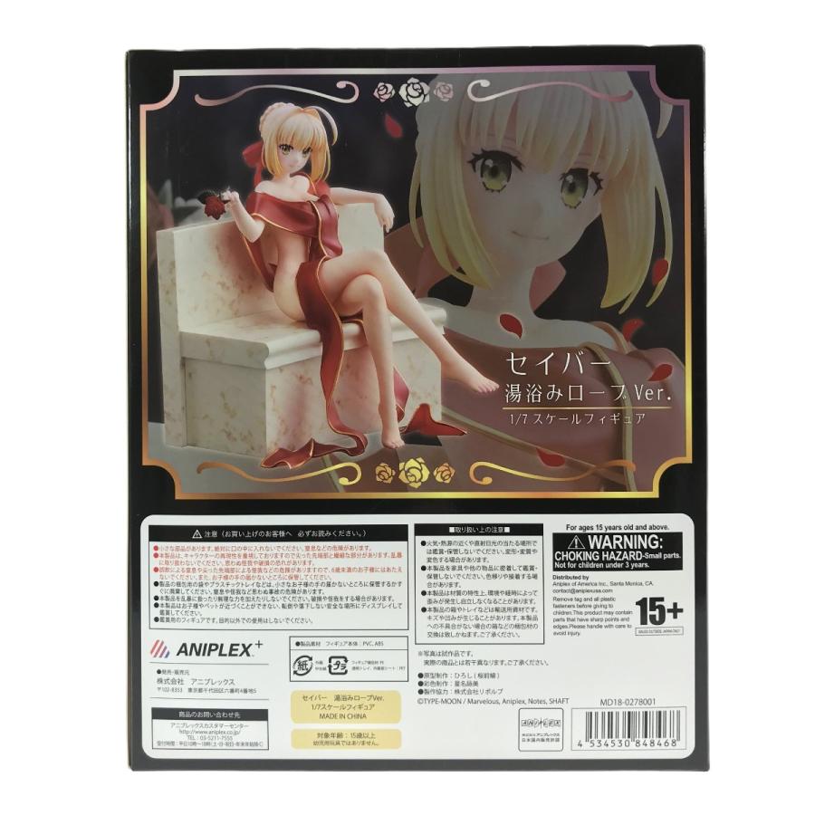 ## aniplex Fate/EXTRA Last Encore セイバー 湯浴みローブVer. 開封済 やや傷や汚れあり : リサイクルビッグバンヤフー店 - 通販 - Yahoo!ショッピング