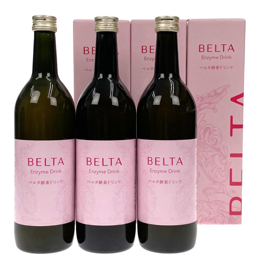 ## BELTA ベルタ酵素ドリンク 710ml 3本セット 賞味期限2026.10/A、2026.10/B 未開栓 未使用に近い : リサイクルビッグバンヤフー店 - 通販 - Yahoo ...