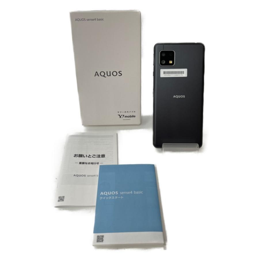 SHARP シャープ スマートフォン ブラック AQUOS sense4 basic 64GB A003SH 目立った傷や汚れなし : リサイクルビッグバンヤフー店 - 通販 - Yahoo ...