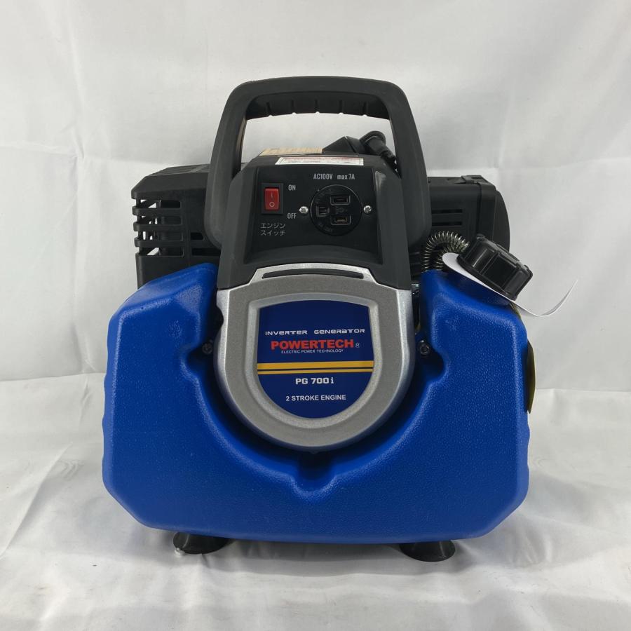 POWERTECH インバーター発電機 PG700i ブルー 2サイクル 程度A 箱・取説付 目立った傷や汚れなし : リサイクルビッグバンヤフー店 - 通販 - Yahoo!ショッピング