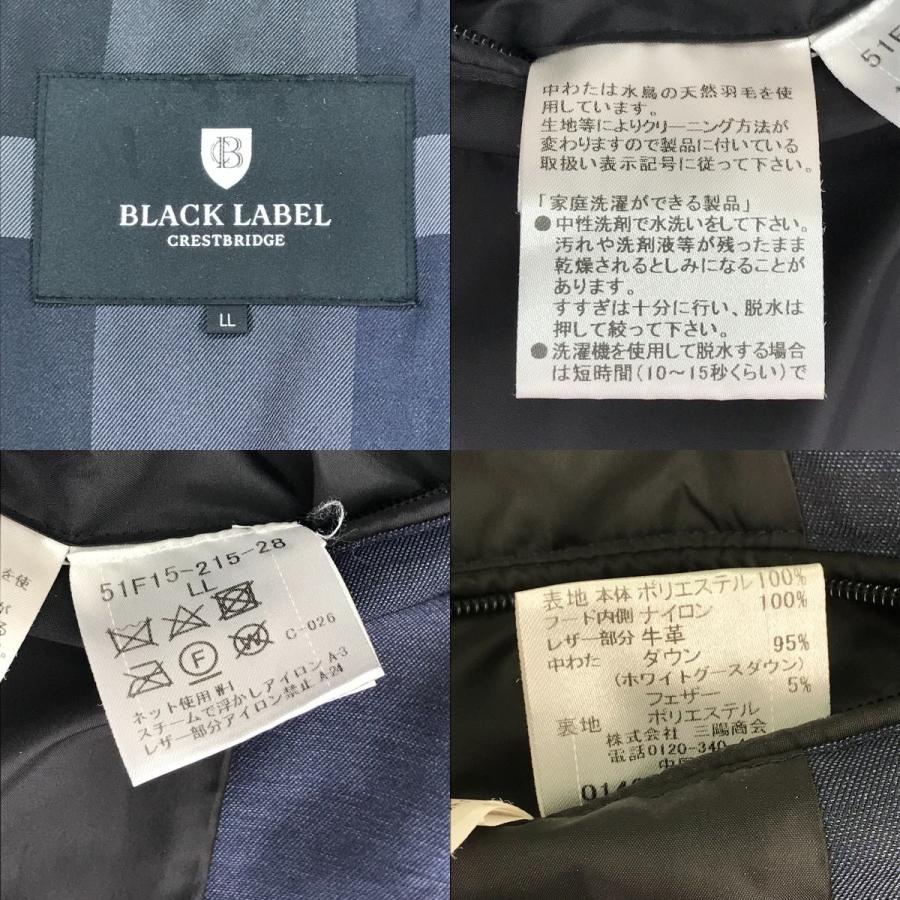 $$ BLACK LABEL CRESTBRIDGE ジャケット ダウンジャケット SIZE LL 51F15-215-28 ネイビー やや傷や汚れあり : リサイクルビッグバンヤフー店 ...