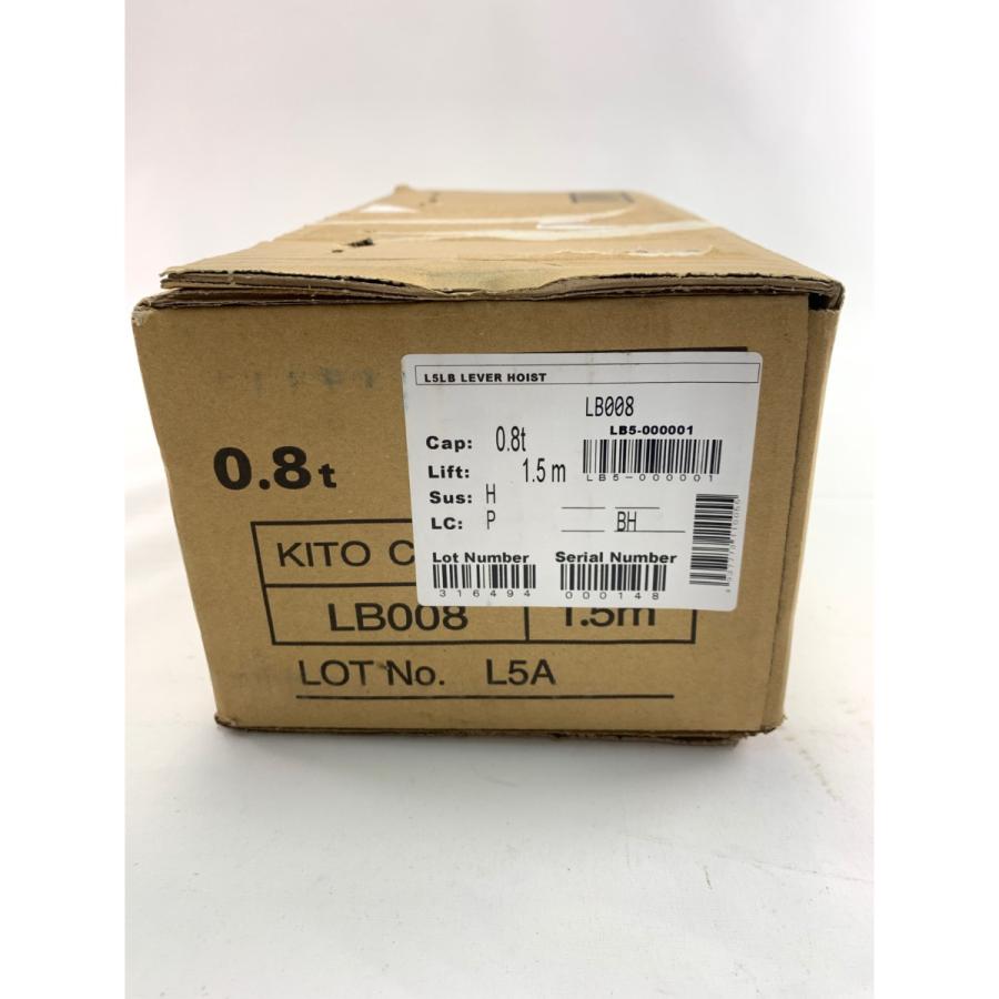 KITO キトー レバーブロック L5形 定格荷重0.8t 標準揚程1.5m LB008 未使用 : リサイクルビッグバンヤフー店 - 通販 - Yahoo!ショッピング