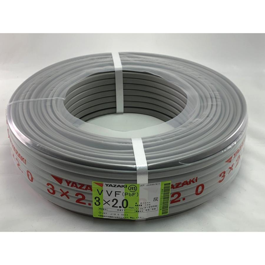 YAZAKI VVFケーブル（PbF） 3×2.0mm 100m 灰 未使用に近い : リサイクルビッグバンヤフー店 - 通販 - Yahoo!ショッピング