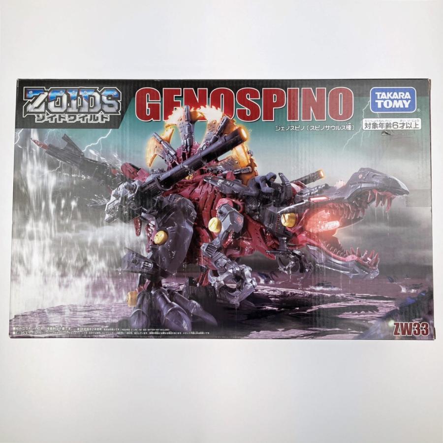 ZOIDS ゾイドワイルド ZW33 ジェノスピノ(スピノサウルス種) 未開封品 箱ダメージ 未使用 : リサイクルビッグバンヤフー店 ...
