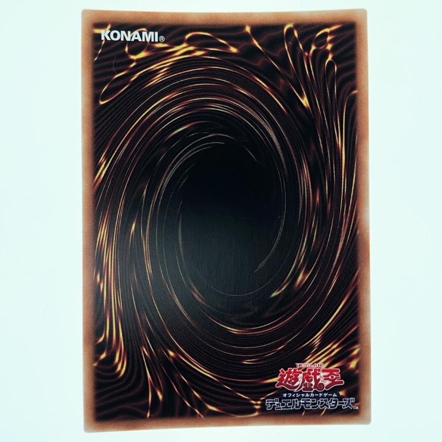 遊戯王 オベリスクの巨神兵 PAC1-JP002 PSE 傷や汚れあり : リサイクルビッグバンヤフー店 - 通販 - Yahoo!ショッピング