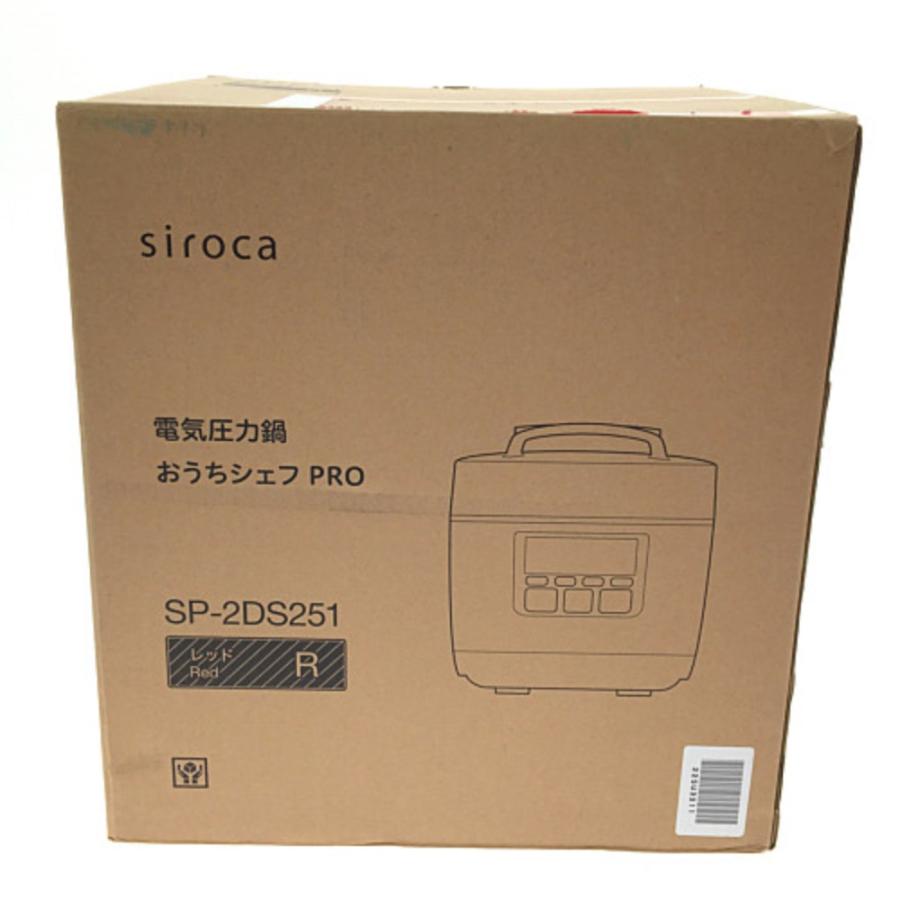 siroca シロカ 電気圧力鍋 おうちシェフPRO SP-2DS 251 レッド 目立った傷や汚れなし : リサイクルビッグバンヤフー店 - 通販 - Yahoo!ショッピング