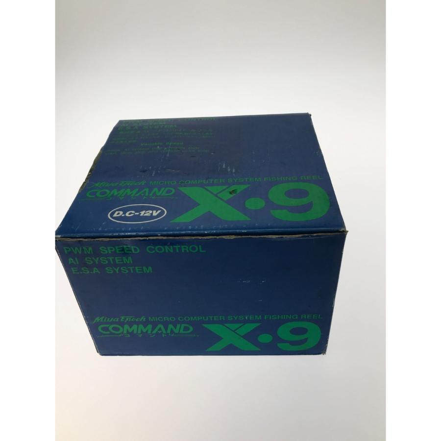 ミヤマエ Miya Epoch ミヤエポック コマンド 電動リール COMMAND X・9 通電確認済み ハーネス・箱付属 傷や汚れあり : リサイクルビッグバンヤフー店 - 通販 ...