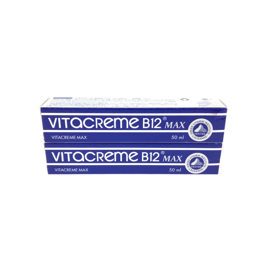 Vitacreme ビタクリームB12 MAX 50mL 2本 未使用に近い : リサイクルビッグバンヤフー店 - 通販 - Yahoo!ショッピング