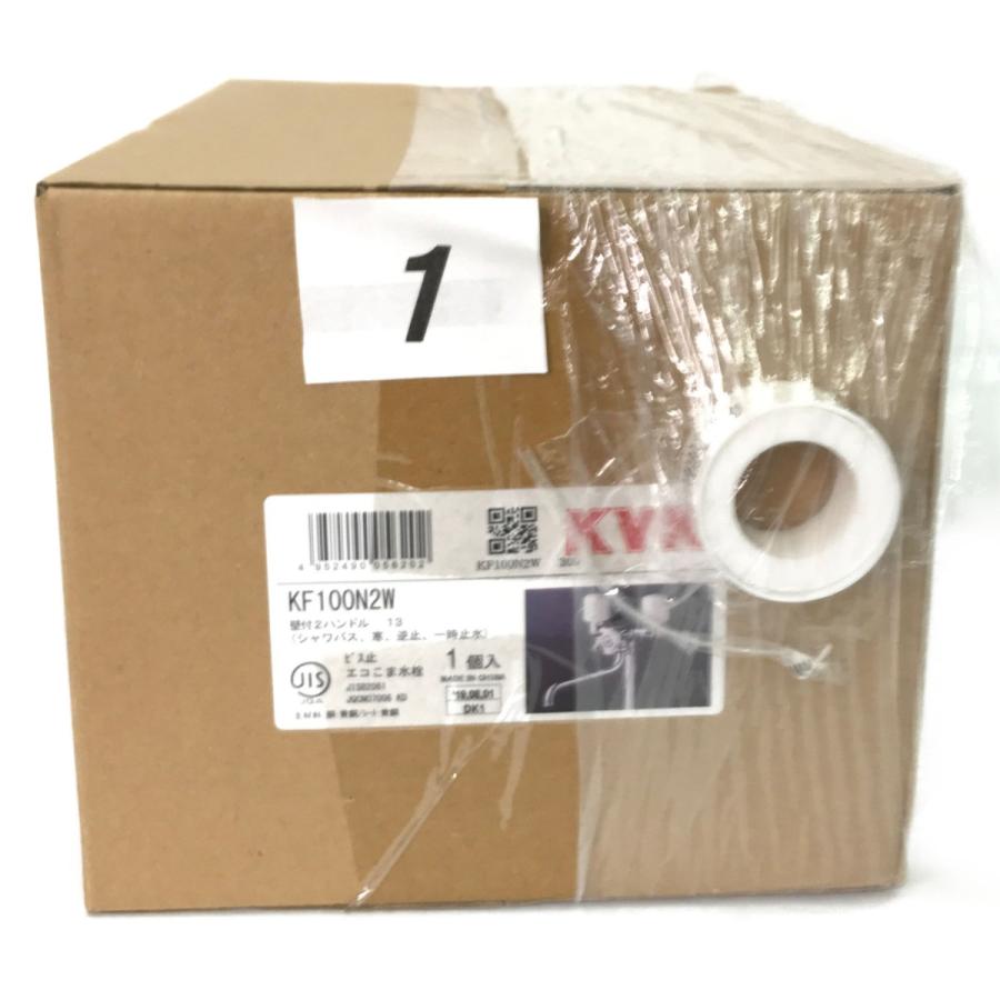 KVK 水栓金具 2ハンドルシャワバス 1個 KF100N2W 未使用 : リサイクルビッグバンヤフー店 - 通販 - Yahoo!ショッピング