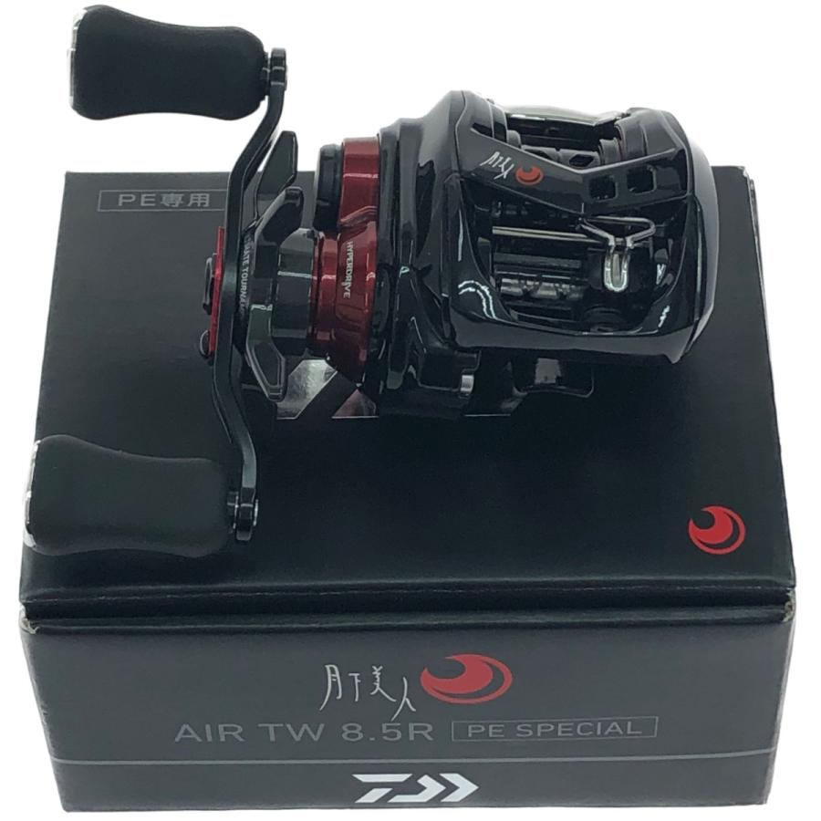 DAIWA ダイワ ベイトリール 月下美人 AIR TW 8.5R PEスペシャル 右巻き 箱付 目立った傷や汚れなし : リサイクルビッグバンヤフー店 - 通販 - Yahoo!ショッピング