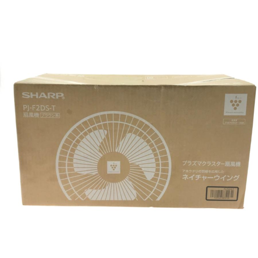 SHARP シャープ 3D扇風機 高濃度プラズマクラスター7000 PJ-F2DS 未使用に近い : リサイクルビッグバンヤフー店 - 通販 - Yahoo!ショッピング