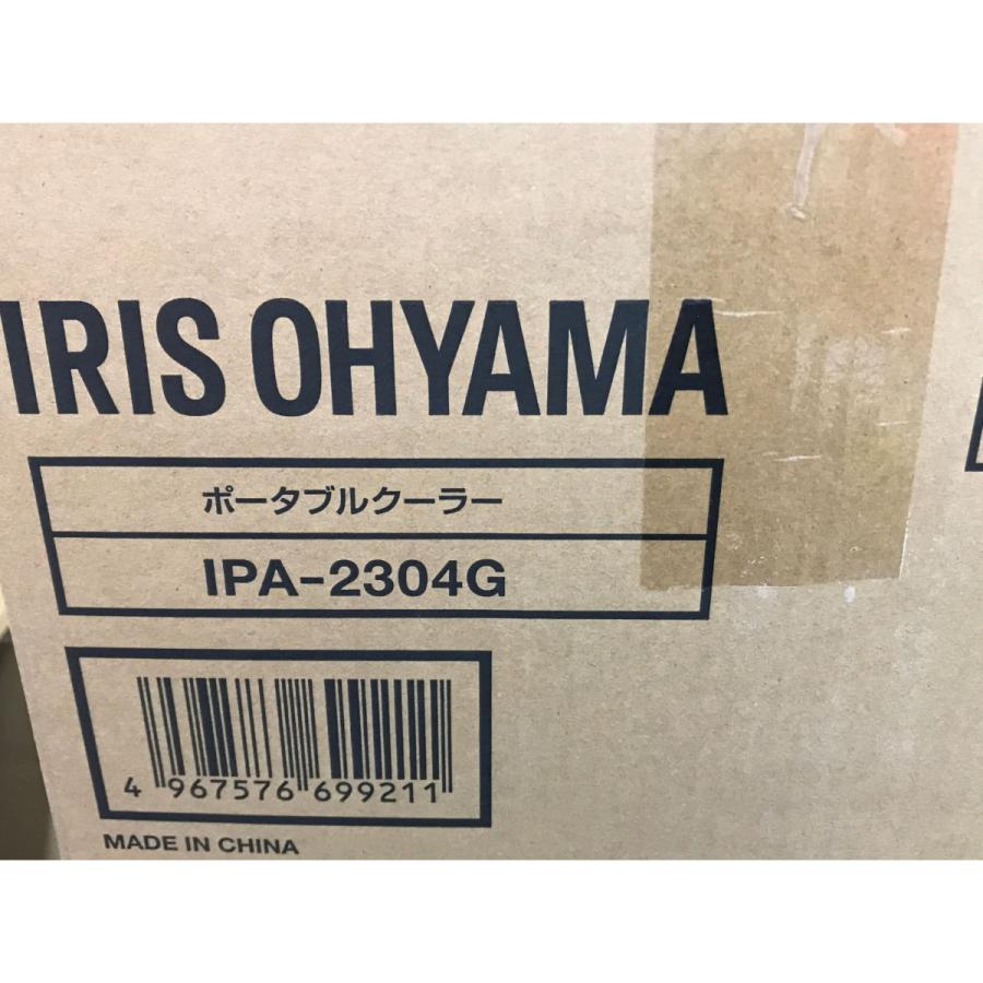 IRISOHYAMA アイリスオーヤマ ポータブルクーラー IPA-2304G 未使用に近い : リサイクルビッグバンヤフー店 - 通販 ...