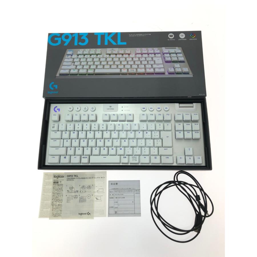 Logicool ロジクール テンキーレス ゲーミングキーボード ワイヤレス G-913 TKL やや傷や汚れあり : リサイクルビッグバン ...