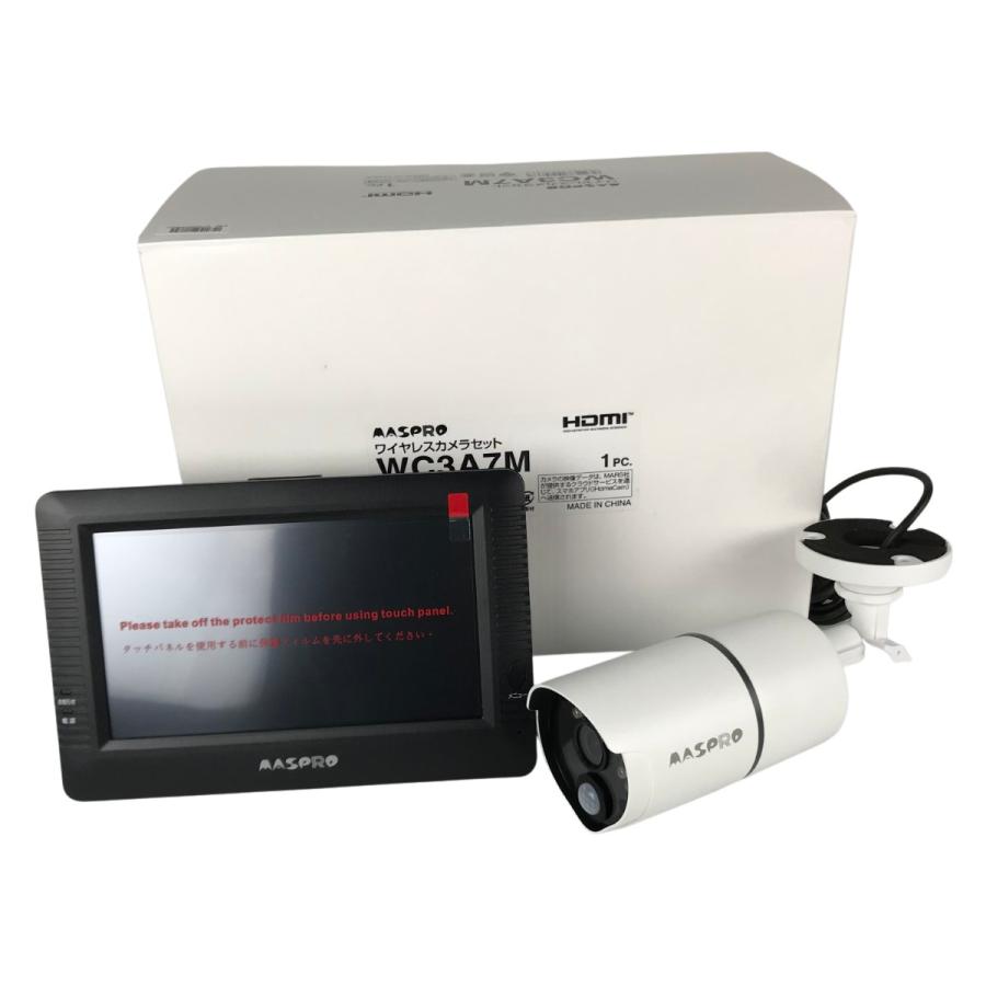 MASPRO マスプロ ワイヤレスカメラセット 7インチモニター 付属品完備 WC3A7M 目立った傷や汚れなし : リサイクルビッグバンヤフー店 - 通販 - Yahoo!ショッピング