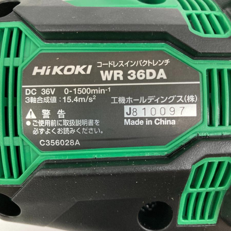HiKOKI インパクトレンチ WR36DA 未使用に近い : リサイクルビッグバンヤフー店 - 通販 - Yahoo!ショッピング