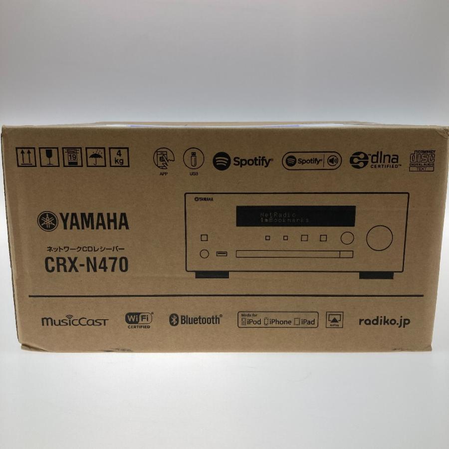 YAMAHA ネットワークCDレシーバー CRX-N470 未使用 : リサイクルビッグバンヤフー店 - 通販 - Yahoo!ショッピング