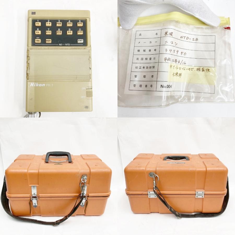 ニコン 〇〇 Nikon 光波距離計 動作未チェック NTD-2B 現状渡し ジャンク品 全体的に状態が悪い : リサイクルビッグバンヤフー店 - 通販 - Yahoo!ショッピング