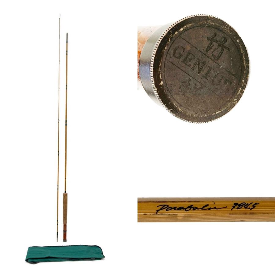 〇〇 GENIUS ROD MAKER ジーニアスロッドメーカー 竹鱒 バンブーロッド Parabolic 傷や汚れあり : リサイクルビッグ ...