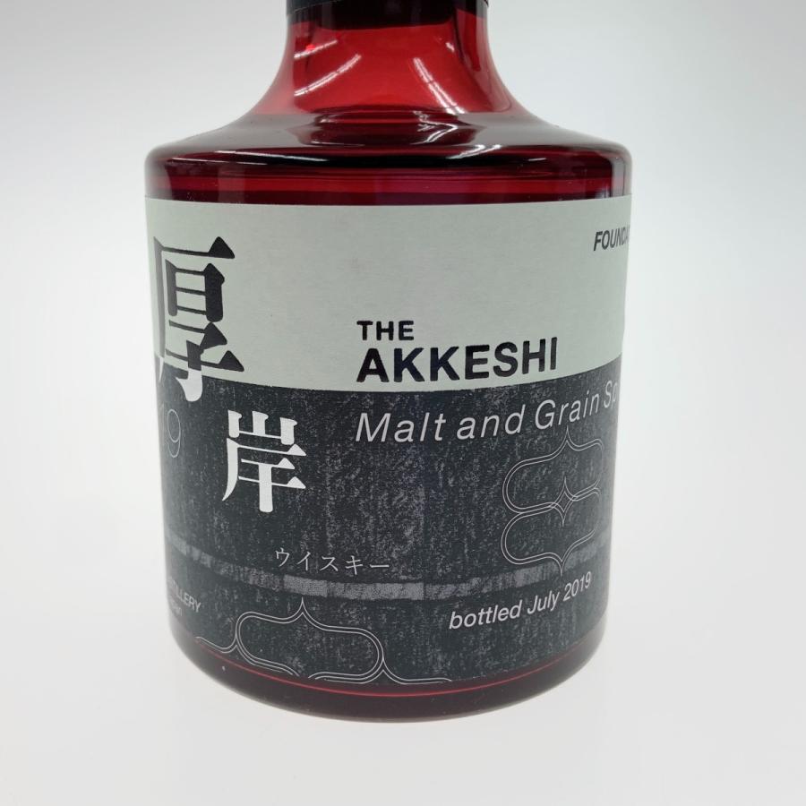 〇〇【北海道内限定発送】 厚岸 NEW BORN FOUNDATIONS 4 2019 200ml 48% ウィスキー 未使用 未開栓 : リサイクルビッグバンヤフー店 - 通販 ...