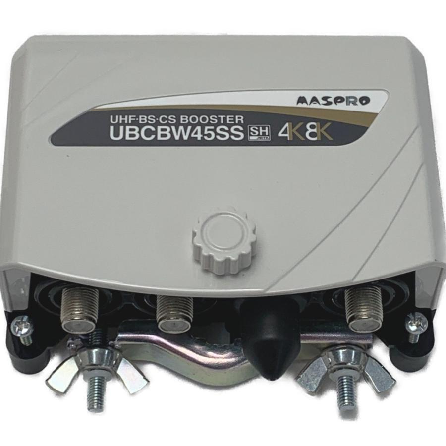 MASPRO マスプロ 《 UHF・BS・CSブースター 》25・35・45dB型 / UBCBW45SS 未使用に近い :1017003651718:リサイクルビッグバンヤフー店 - 通販 ...