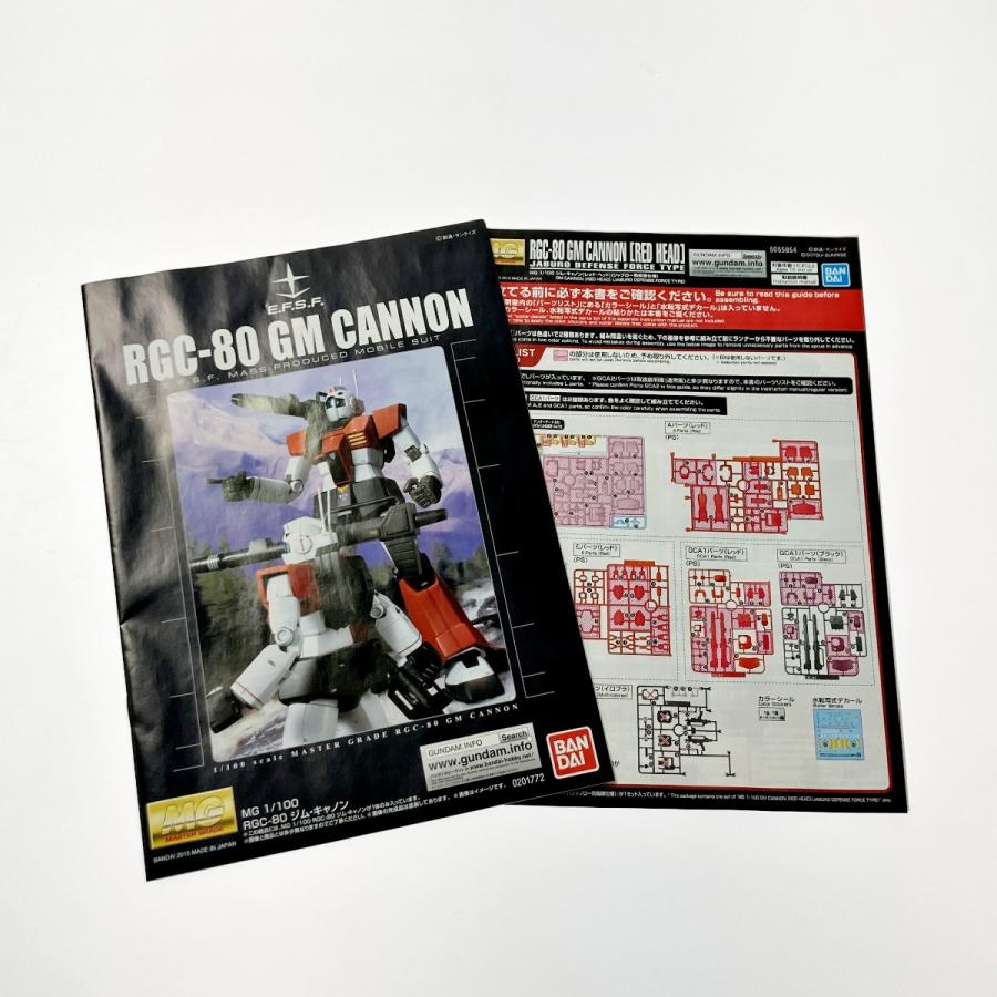 ☆☆ プラモデル 機動戦士Zガンダム ジム・キャノン レッド・ヘッド ジャブロー防衛隊仕様 RGC-80 ガンプラ 未使用に近い :1017003912314:リサイクルビッグバンヤフー店 ...