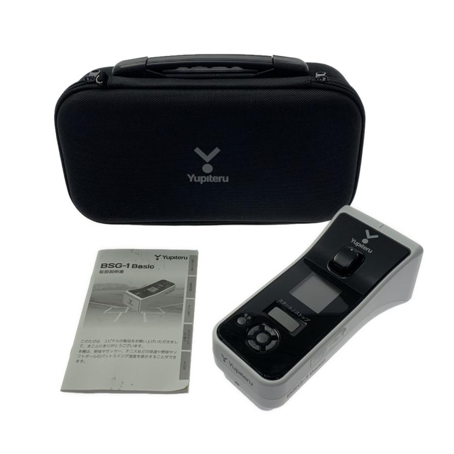 YUPITERU ユピテル 《 スピードガン 》 BSG-1 Basic やや傷や汚れあり : リサイクルビッグバンヤフー店 - 通販 - Yahoo!ショッピング