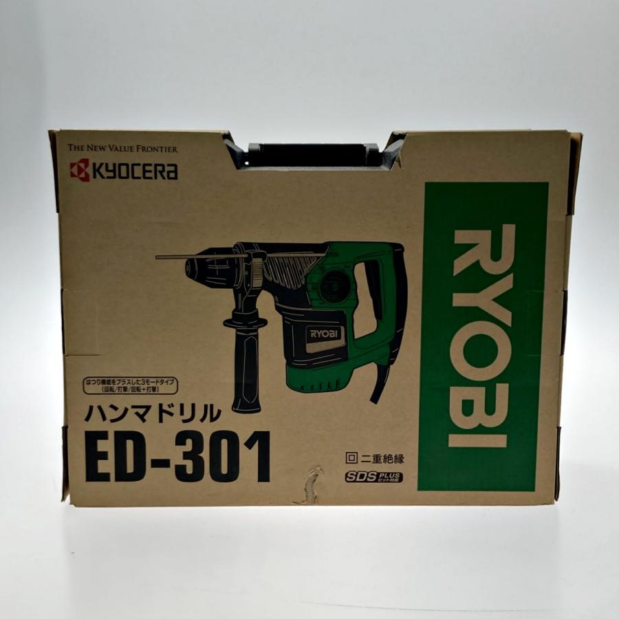 RYOBI リョービ 《 ハンマドリル 》SDS プラスビット対応 / ED-301 未使用に近い : リサイクルビッグバンヤフー店 - 通販 ...